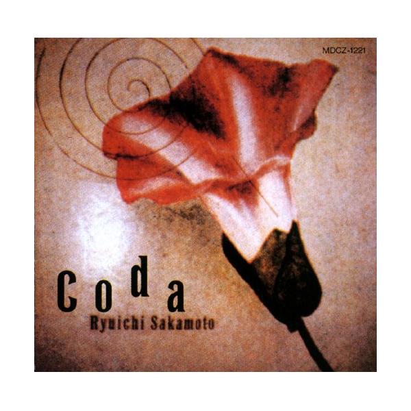 種別:CD/アルバム発売日:2013/12/06収録曲: / メリークリスマス・ミスターローレンス / バタヴィア / 発芽 / 腹いっぱいの朝食 / 闘いの前 / 種子と種を蒔く人 / 短い出会い / ライド・ライド・ライド / ザ・ファ...