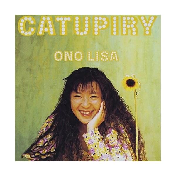 種別:CD/アルバム発売日:2014/07/30収録曲: / CATUPIRY / O AMOR,O CEU E O MAR / LOOK FOR A STAR / SACI PERERE / PIQUENIQUE EM PAQUETA /...