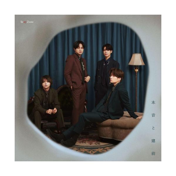 種別:CD SINGLE/シングル発売日:2023/09/20収録曲: / 本音と建前 / Try This One More Time / Green Light / 本音と建前 -Inst- / Try This One More Ti...