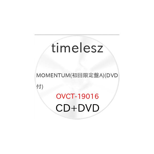 【発売日：2026年04月29日】種別:CD/アルバム発売日:2026/04/29収録曲: / Steal The Show / レシピ / GOOD TOGETHER / 4分間だけ時間をください  / GOOD TOGETHER  / ...