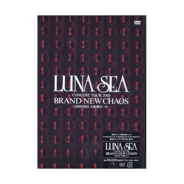 種別:DVD発売日:2012/12/19収録曲: / Be Awake / G. / Sweetest Coma Again / KISS / inside you / gravity / be gone / UNTIL THE DAY I...