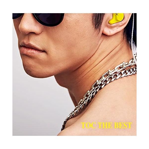 種別:CD/アルバム発売日:2023/06/28収録曲: / パラソムニア / 生きて / BirthDay / Ray / Bird / 2 FACE / HATE / JENGA / X9X / 武器と勇気 / 1999 / 過呼吸 /...