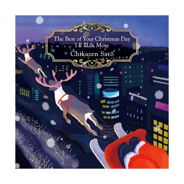 種別:CD/アルバム発売日:2025/10/22収録曲: / Christmas Family / Do They Know It’s Christmas? / Happy / 歩み / All I Want For Christmas I...