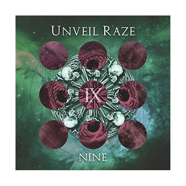 種別:CD/アルバム発売日:2017/03/15収録曲: / Nine / Trigger / Red Jade / Elegy of Mankind / Till the Rain Ends / Behind the Veil / Hea...