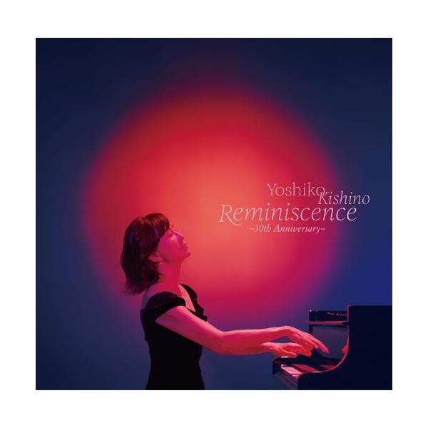 種別:CD/アルバム発売日:2025/09/24収録曲: / レミニセンス / レッド・ラプソディ / ライラック・スノー / エコー・オブ・タイド / ルビー・ウィザード / 紫陽花 / ステップ・バイ・ステップ / 空のかけら / オー...