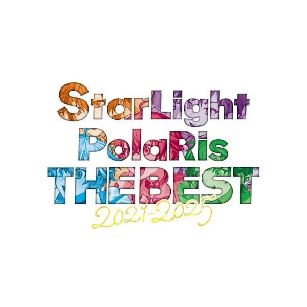 種別:CD/アルバム発売日:2025/11/12収録曲: / First Star  / 僕らのヒーロー大作戦!  / おぎゃりたい!えぶりでい / 推し変ダメ、ゼッタイ!  / 世界を救え!へっぽこ勇者のRPG  / Mad Verse ...