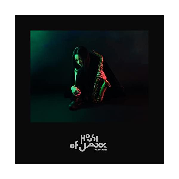 種別:CD/アルバム発売日:2022/08/17収録曲: / Theme of “House of Jaxx” / All The Things You Are / DIDI / Hot House / Laura / Hot House ...