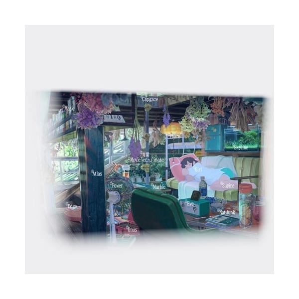 種別:CD/アルバム発売日:2026/03/04収録曲: / Girl / Skyline / Mask / Eve / Capgaze / Marble / Power / Atlas / Supine / Phare / Edge / ...