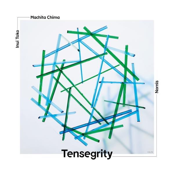 種別:CD/アルバム発売日:2024/06/19収録曲: / Tensegrity / Deep Forest / ジョハリ / just wonder / innocent flowers / Min-night / ボクノート / 明日...