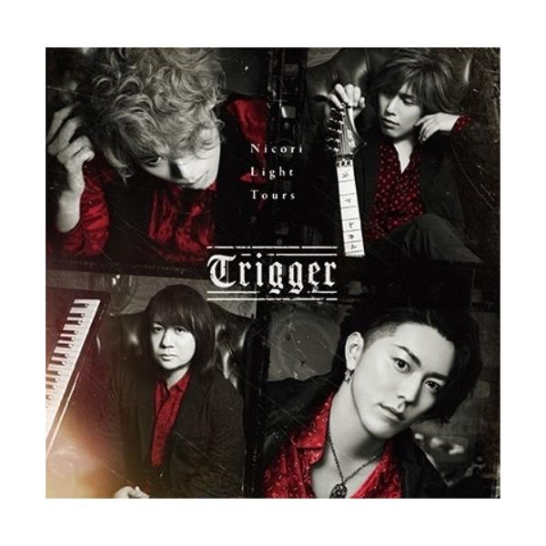 種別:CD/アルバム発売日:2021/10/13収録曲: / 砂漠の果実 / 蜃気楼Girl / コマンド疑似恋愛 / white margaret / サイハテ / 蜃気楼Girl  / コマンド疑似恋愛  / 砂漠の果実  / Maki...