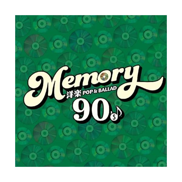 種別:CD/アルバム発売日:2024/10/23収録曲: / 自由への疾走 / エヴリバディ / ステップ・バイ・ステップ / ポイズン / ノー・ディギティ feat.ドクター・ドレー / ベイビー・ワン・モア・タイム / アイ・ラヴ・ユ...