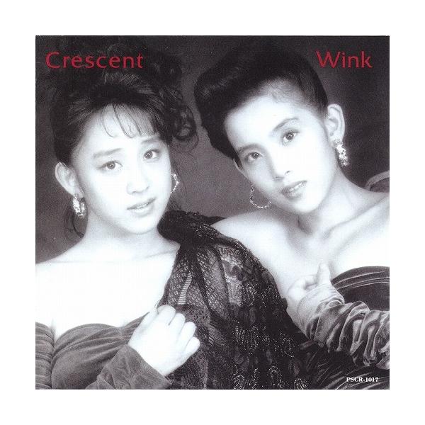 種別:CD/アルバム発売日:2018/08/22収録曲: / ニュー・ムーンに逢いましょう  / 悲しい枯葉〜I Can’t Deny A Broken Heart〜 / 冬の蜃気楼 / 悪い夢〜I Was Made For Loving ...