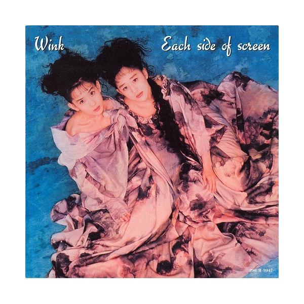 種別:CD/アルバム発売日:2018/08/22収録曲: / Frou-Frou / ピアスの真相 〜We Can Make It〜 / 摩天楼ミュージアム / 白夜 / Like A Bird / 未来まで待てない / 霧の楽園 〜THA...