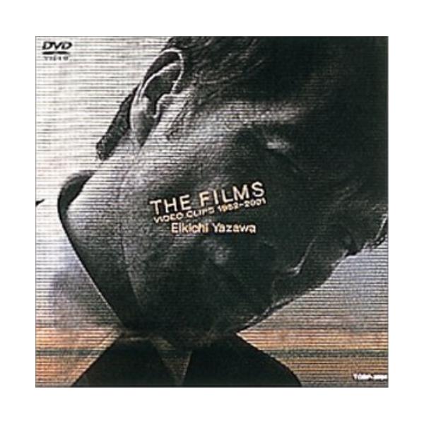 種別:DVD発売日:2001/10/20収録曲: / WITHOUT YOU / ミスティ-misty- / THE BORDER / 逃亡者 / あの夜・・・ / Take It Time / SHE BELONGS TO HIM -彼女...