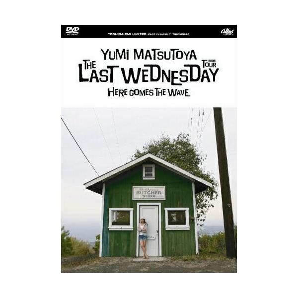 種別:DVD発売日:2007/03/07収録曲: / ただわけもなく / セイレーン / Blue Planet / 海に来て / 夕涼み / 哀しみのルート16 / 稲妻の少女 / ルージュの伝言 / シーズンオフの心には / Hello...