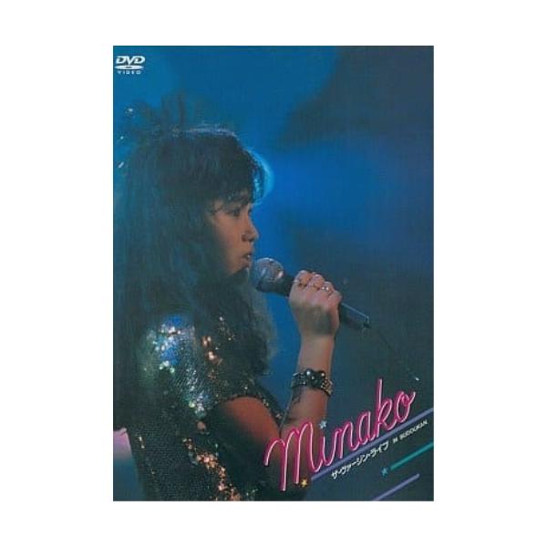 種別:DVD発売日:2004/11/17収録曲: / 1986年のマリリン / I WAS BORN TO LOVE YOU / RELAX / DOUBT / CHARLIE / NOVEMBER SNOW / APERITIF / 殺意...