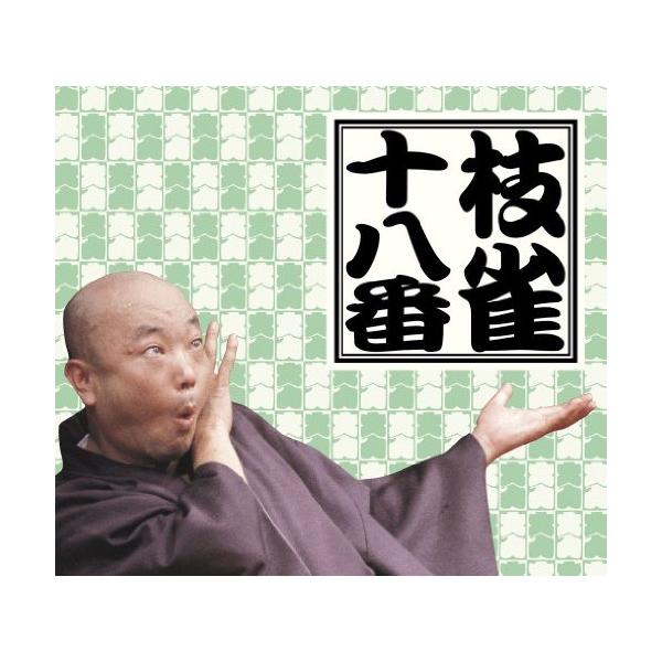 種別:DVD発売日:2009/04/01収録曲:宿替え/寝床蛇含草/代書天神山/くしゃみ講釈延陽伯/高津の富鴻池の犬/つぼ算仔猫/夏の医者鷺とり/口入屋八五郎坊主/くやみ愛宕山/親子酒特典ディスク￥米朝・枝雀一門による副音声/生誕70周年記...