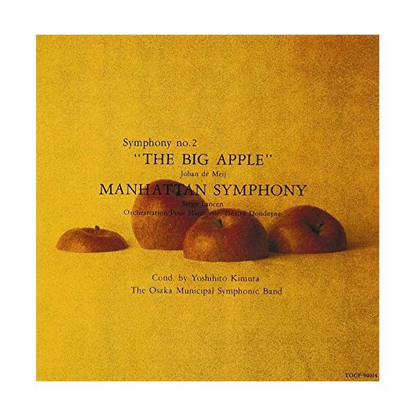 種別:CD/アルバム発売日:2009/04/22収録曲:●デ・メイ: / 交響曲第2番「ザ・ビッグ・アップル」●ランセン: / マンハッタン交響曲 ※