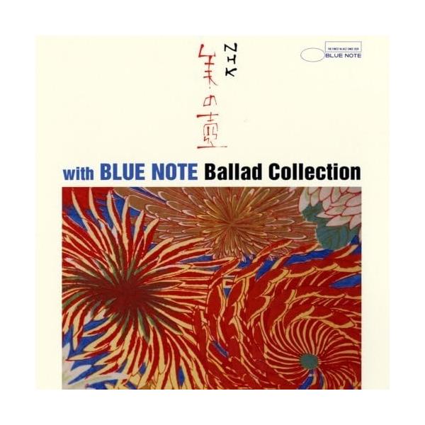 種別:CD/アルバム発売日:2008/09/26収録曲: / ラウンド・ミッドナイト  / アイム・オールド・ファッションド / アイム・ア・フール・トゥ・ウォント・ユー  / バット・ビューティフル / アイ・ゲス・アイル・ハング・マイ・...