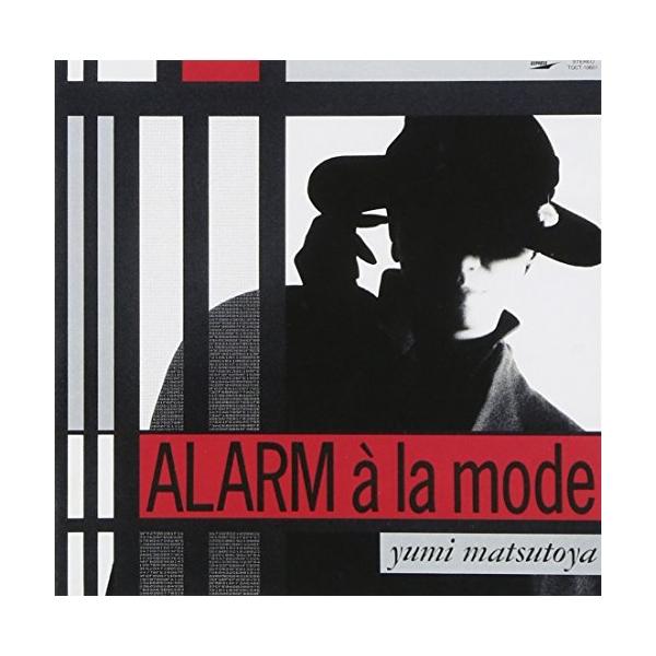 種別:CD/アルバム発売日:1999/02/24収録曲: / Holiday in Acapulco / ジェラシーと云う名の悪夢 / パジャマにレインコート / 白い服、白い靴 / 土曜日は大キライ / ホライズンを追いかけて〜L’ave...