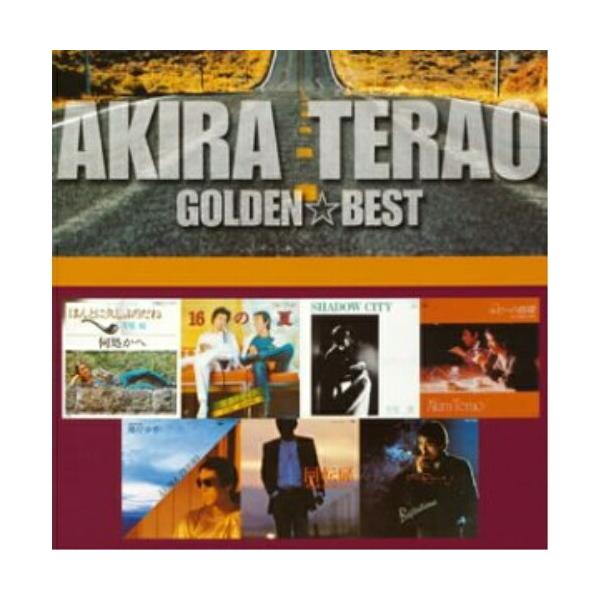 種別:CD/アルバム発売日:2003/03/19収録曲: / ルビーの指環 / CINEMA HOTEL / ほんとに久しぶりだね / 何処かへ / 16の夏 / 坂道を登ると / シャドー・シティ / 予期せぬ出来事 / 出航 SASUR...