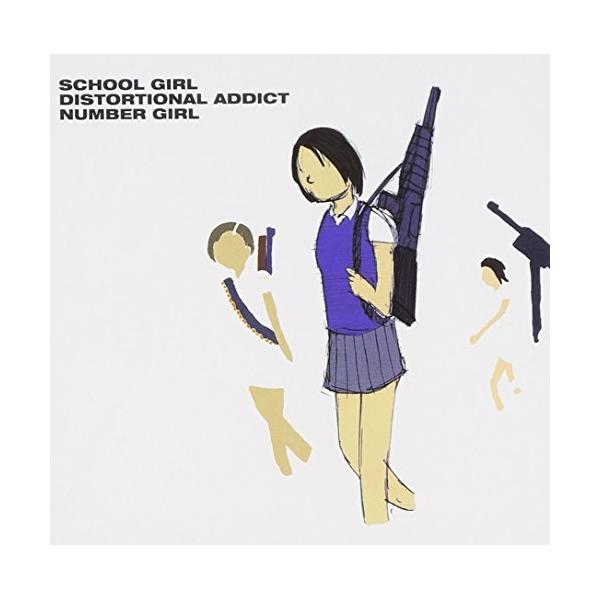 種別:CD/アルバム発売日:2011/10/26収録曲: / タッチ / PIXIE DU / 裸足の季節 / YOUNG GIRL SEVENTEEN SEXUALLY KNOWING / 桜のダンス / 日常に生きる少女 / 狂って候 ...