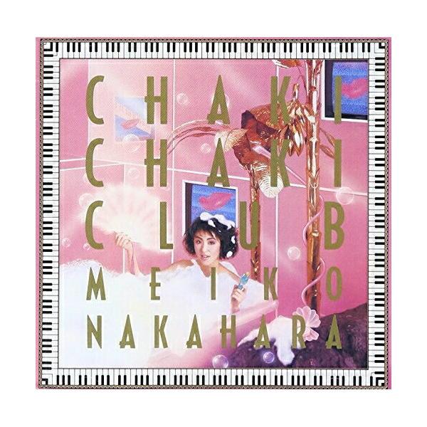 種別:CD/アルバム発売日:2013/02/20収録曲: / 宇宙恋愛 / やきもちやきルンバ□ボーイ / Kiss In The Morning Light / サンバでも踊ろう / ホットラインは内線424 / 夜はMusical / ...