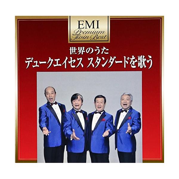 種別:CD/アルバム発売日:2012/07/25収録曲: / 故郷の空  / 埴生の宿  / ロンドンデリーの歌  / 旅愁  / 故郷の廃家  / 庭の千草  / ケンタッキーのわが家  / 草競馬  / 主人は冷たき土の下に  / 金髪...