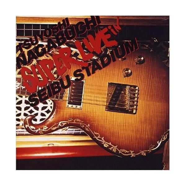 種別:CD/アルバム発売日:2006/03/08収録曲: / 長いのぼり坂 / 巡恋歌 / 夏の恋人 / 素顔 / 君は雨の日に / Don’t Cry My Love / 涙のセレナーデ / 顔 / ローディー  / 俺らの家まで / い...