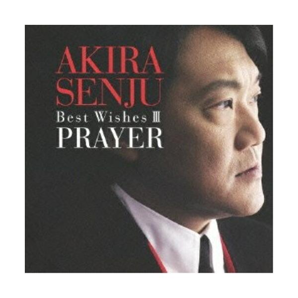 種別:CD/アルバム発売日:2009/03/25収録曲: / スーパー競馬  / 結婚のカタチ / 幸せ色の紳士服店 / スノーダイヤモンド <Main theme> / Blue Air 〜Time of love〜 / 母の...