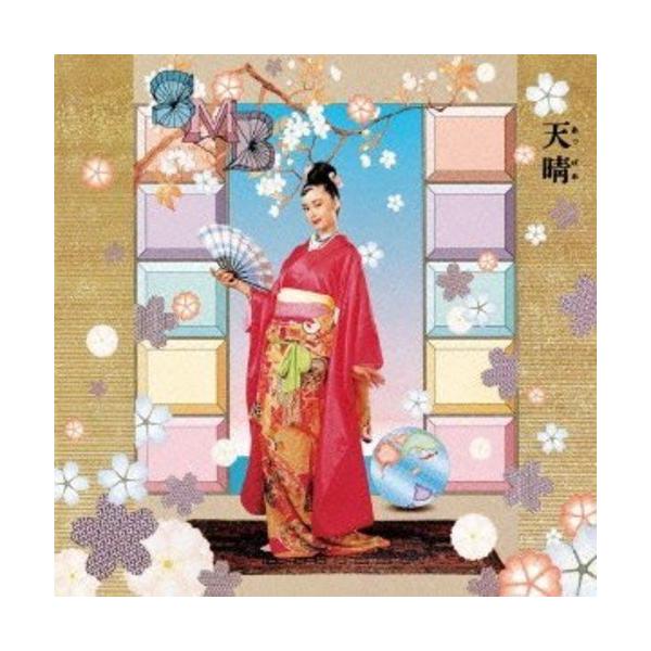 種別:CD/アルバム発売日:2013/07/24収録曲: / Boys &amp; Girls / 脳にファイアー!Brain’s On Fire / 薔薇はプラズマ / 賑やかな孤独 / 暮れる想い / 42℃のピクニック / ダシール・...
