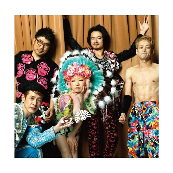 種別:Blu-ray/ブルーレイ発売日:2012/02/15収録曲: / 天国へようこそ / 空が鳴っている / 風に肖って行け / カーネーション / 海底に巣くう男 / カリソメ乙女 / 禁じられた遊び / 恐るべき大人達 / かつては...