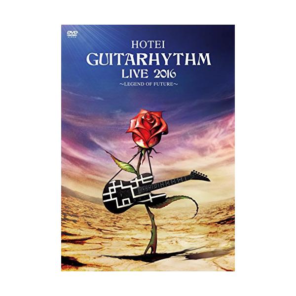 種別:DVD発売日:2016/11/02収録曲: / LEGEND OF FUTURE / POWER / C’MON EVERYBODY / GLORIOUS DAYS / MATERIALS / CLIMB / STRANGE VOIC...