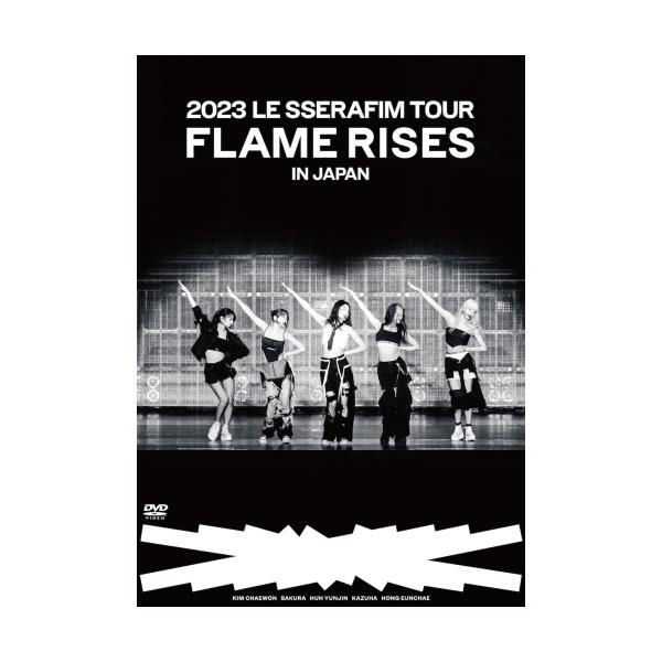 種別:DVD発売日:2024/09/25収録曲: / The World Is My Oyster / FEARLESS -Japanese ver.- / The Great Mermaid / Blue Flame -Japanese ...