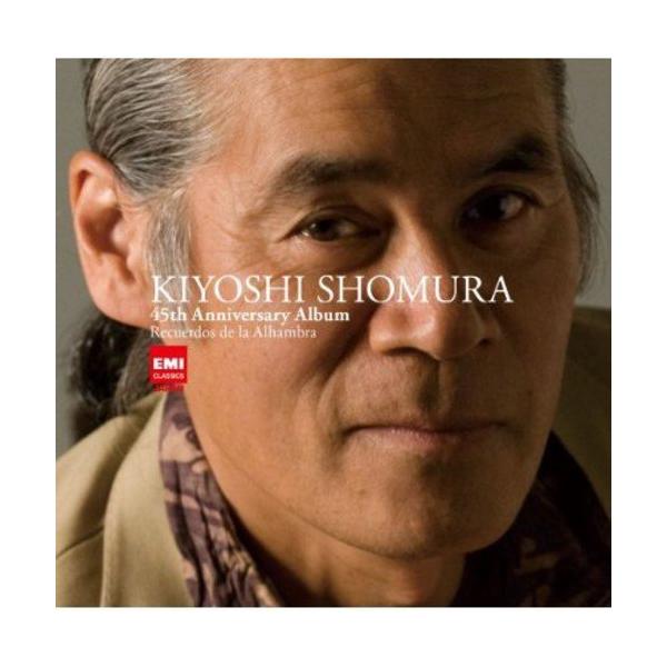 種別:CD/アルバム発売日:2013/12/18収録曲: / 愛のロマンス 〜映画『禁じられた遊び』より / 聖母の御子 / 歌 〜歌と踊り 第6番より / エンデチャとオレムス / アラビア風奇想曲 / プレリュード 第2番 〜前奏曲集よ...