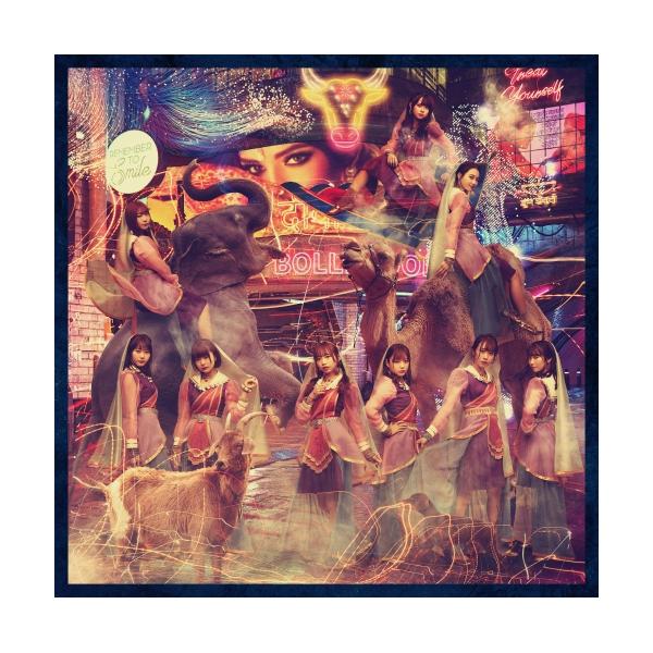 種別:CD SINGLE/シングル発売日:2021/04/28収録曲: / 君は何キャラット? / 瞳キラキラ / 炭酸の泡ほど僕は泣いた / 君は何キャラット?  / 瞳キラキラ  / 炭酸の泡ほど僕は泣いた  / 君は何キャラット?  ...