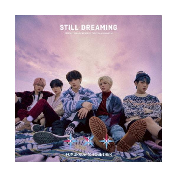 種別:CD/アルバム発売日:2021/01/20収録曲: / Intro : DREAMING / Force / 5時53分の空で見つけた君と僕 [Japanese Ver.] / 9と4分の3番線で君を待つ  [Japanese Ver...