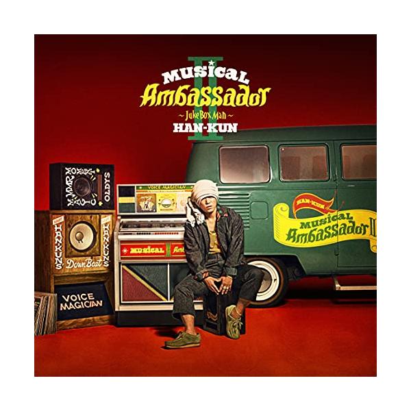 種別:CD/アルバム発売日:2021/11/03収録曲: / Intro 〜Juke Box Man〜  / オリビアを聴きながら / 元気を出して / バンザイ 〜好きでよかった〜 / つつみ込むように… / LA・LA・LA LOVE ...