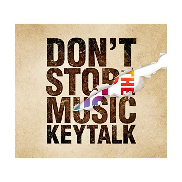 種別:CD/アルバム発売日:2019/11/06収録曲: / DE’DEVIL DANCER / 真夏の衝動 / BUBBLE-GUM MAGIC / アカネ・ワルツ / ララ・ラプソディー / ブルーハワイ / Catch The Wav...