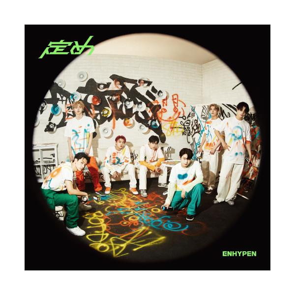 種別:CD/アルバム発売日:2022/10/26収録曲: / Future Perfect  [Japanese Ver.] / Blessed-Cursed [Japanese Ver.] / Make the change / Tame...