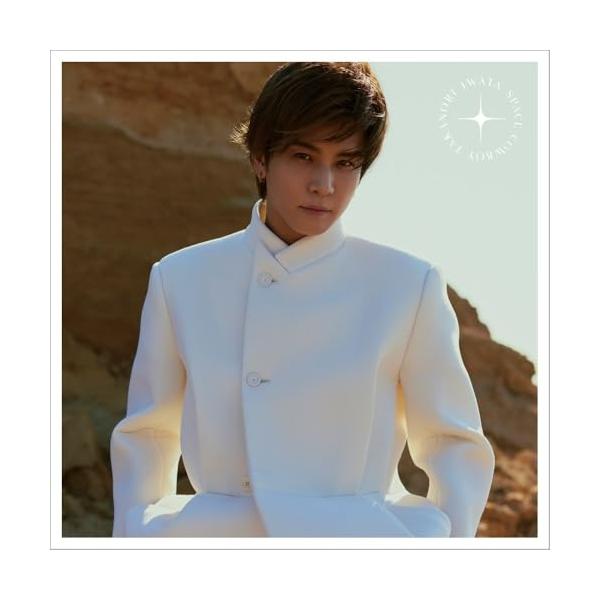 種別:CD/アルバム発売日:2025/12/03収録曲: / ZERO GRAVITY / Reaching for Your Light / CROWN / ダンスフロア / 時計 / Work It Out / TORICO / Ste...