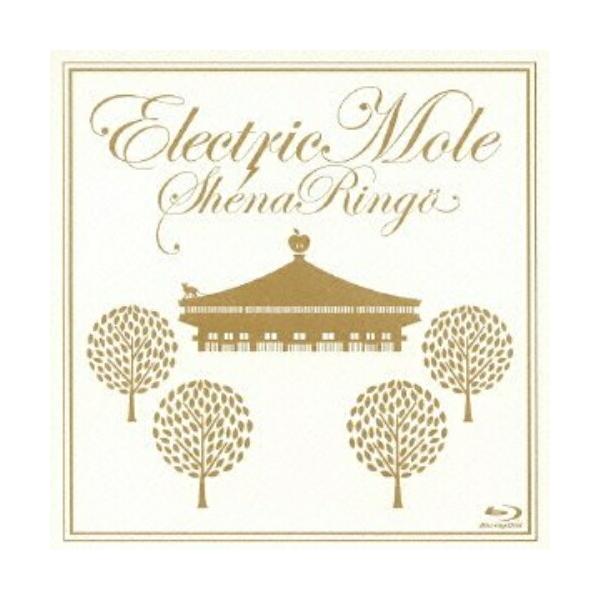 種別:Blu-ray/ブルーレイ発売日:2013/11/13収録曲: / 幸福論 〜悦楽編〜  / 罪と罰 / 真夜中は純潔 / ドツペルゲンガー / おこのみで / 意識 / すべりだい / 黒いオルフェ / 丸の内サディスティック / ...