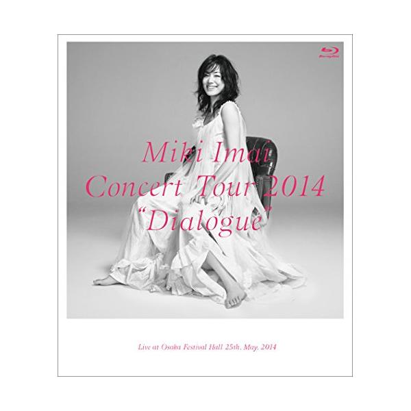 種別:Blu-ray/ブルーレイ発売日:2014/12/10収録曲: / PIECE OF MY WISH / 瞳がほほえむから / やさしさに包まれたなら / 青春のリグレット / 手のひらの東京タワー / Miss You / 半袖 /...