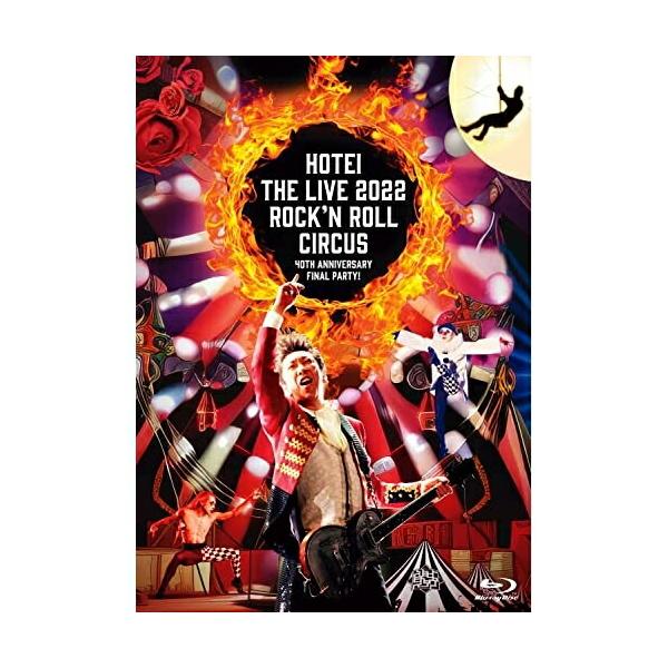 種別:Blu-ray/ブルーレイ発売日:2023/07/12収録曲: / OPENING / CIRCUS / サイバーシティーは眠らない / BE MY BABY / SURRENDER / BAD FEELING / GUITARHYT...