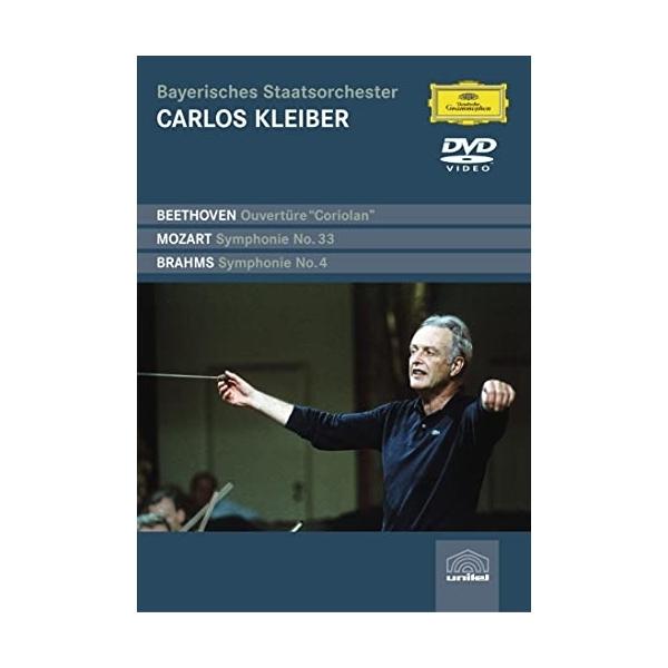種別:DVD発売日:2022/08/10収録曲: / 序曲≪コリオラン≫ 作品62 / 交響曲 第33番 変ロ長調 K.319 第1楽章: Allegro assai / 交響曲 第33番 変ロ長調 K.319 第2楽章: Andante ...