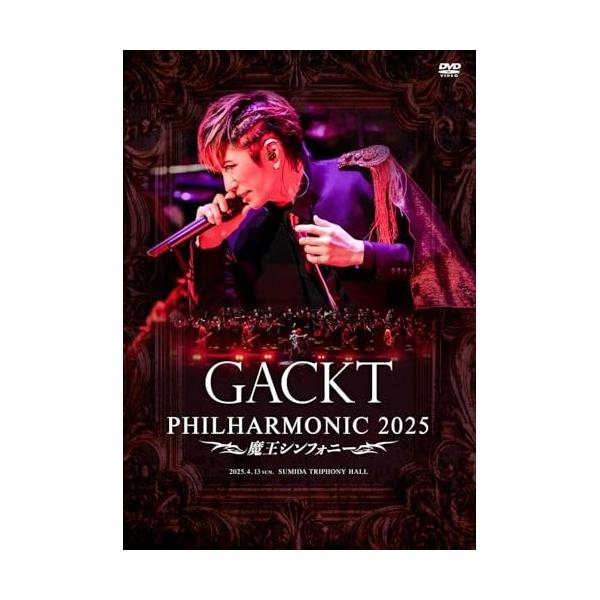 【発売日：2025年11月12日】種別:DVD発売日:2025/11/12収録曲: / RETURNER -闇の終焉- / 絵夢 -FOR MY DEAR- / CUBE / BLUE LAGOON -深海- / REDEMPTION / ...