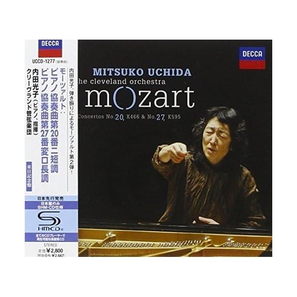 種別:CD/アルバム発売日:2010/11/03収録曲: / ピアノ協奏曲 第20番 ニ短調 K.466 第1楽章:Allegro / ピアノ協奏曲 第20番 ニ短調 K.466 第2楽章:Romance / ピアノ協奏曲 第20番 ニ短調...