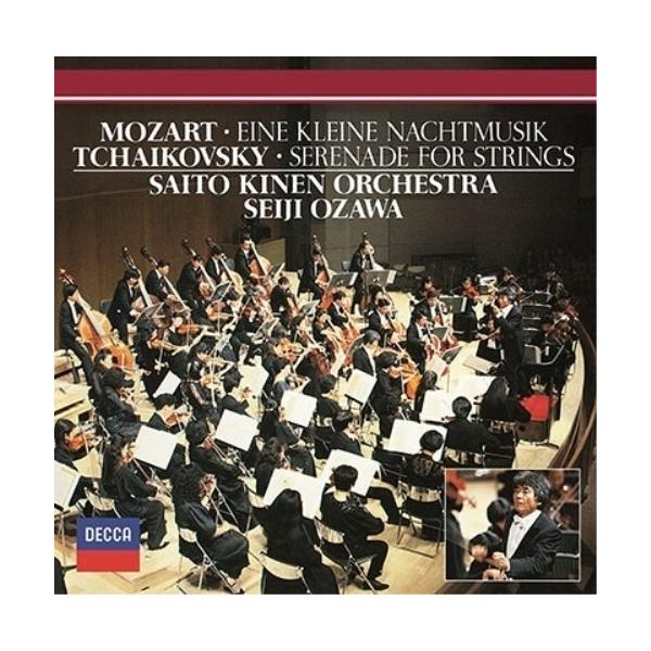 種別:CD/アルバム発売日:2024/06/19収録曲: / 弦楽セレナード ハ長調 作品48 第1楽章:Pezzo in forma di sonatina: Andante non troppo-Allegro moderato / 弦...
