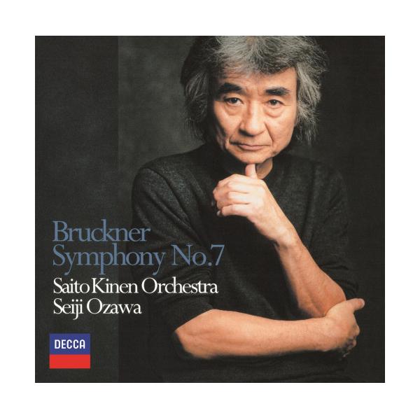 種別:CD/アルバム発売日:2024/07/10収録曲: / 交響曲 第7番 ホ長調  第1楽章:Allegro moderato / 交響曲 第7番 ホ長調  第2楽章:Adagio. Sehr feierlich und sehr la...