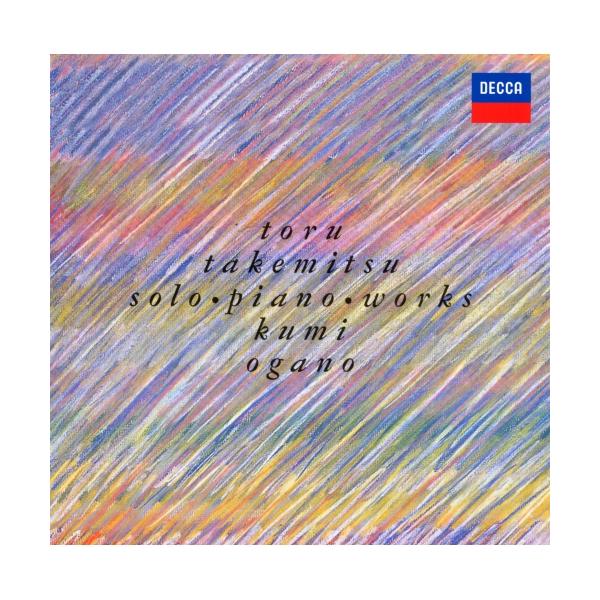種別:CD/アルバム発売日:2021/07/07収録曲: / リタニ-マイケル・ヴァイナーの追憶に ?.Adagio / リタニ-マイケル・ヴァイナーの追憶に ?.Lento misterioso / 遮られない休息 ?.Slowly,sa...